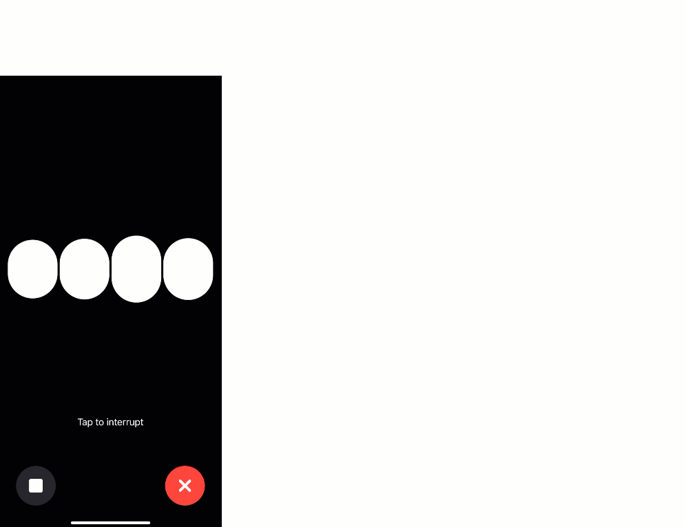 無限の会話練習